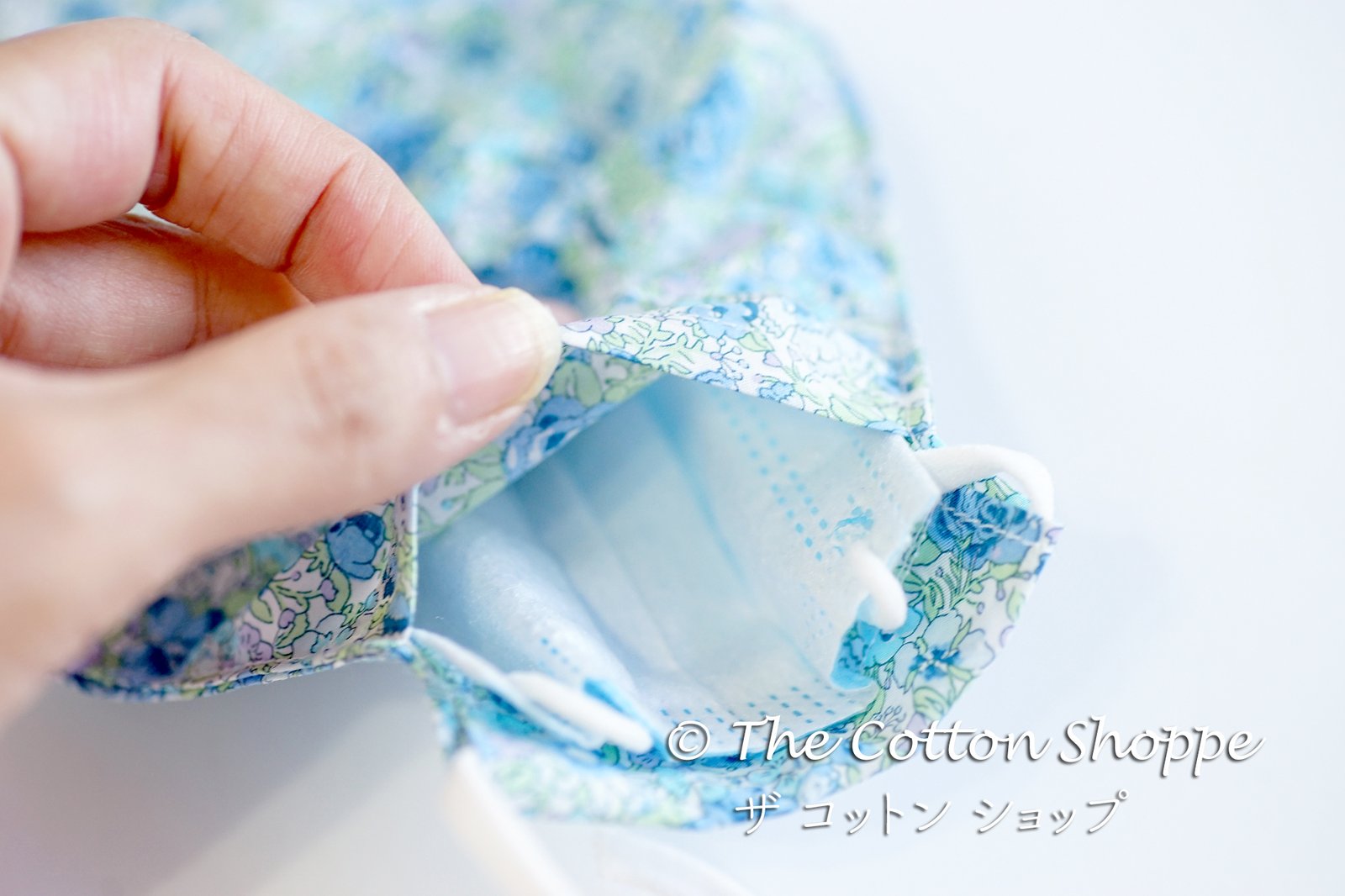 Preorder Liberty London Amelie Mask | 3D Mask | The Cotton Shoppe