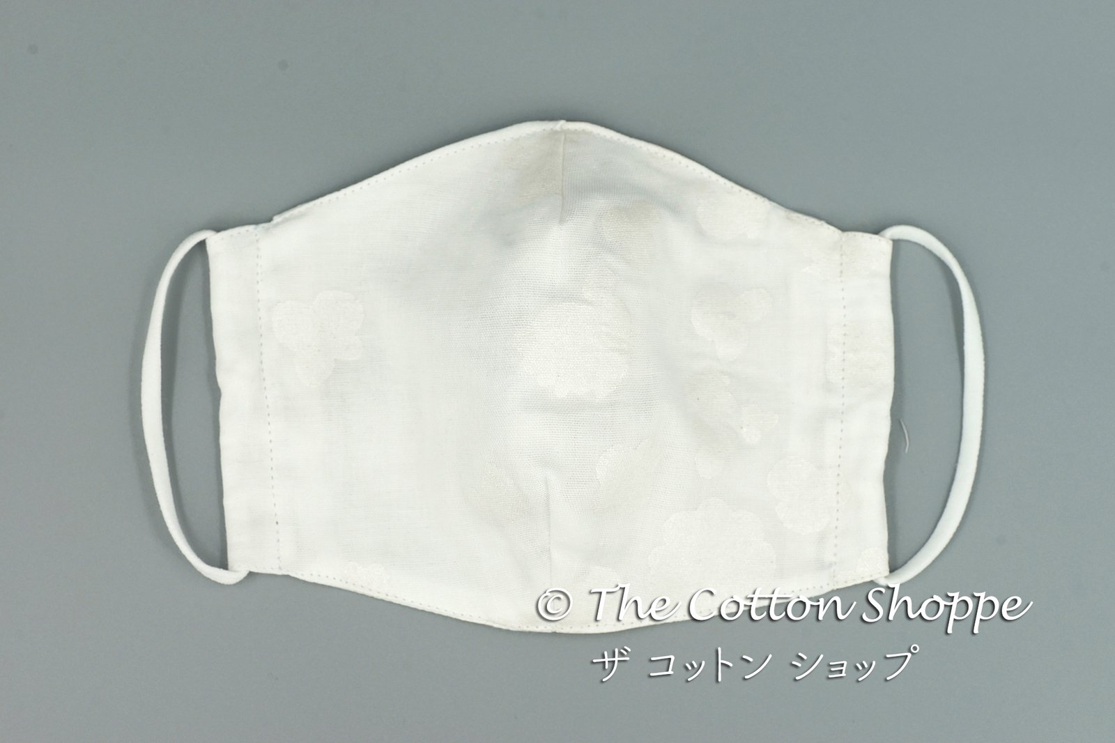Preorder White Seamless Petals Mask - Double Gauze - The Cotton Shoppe