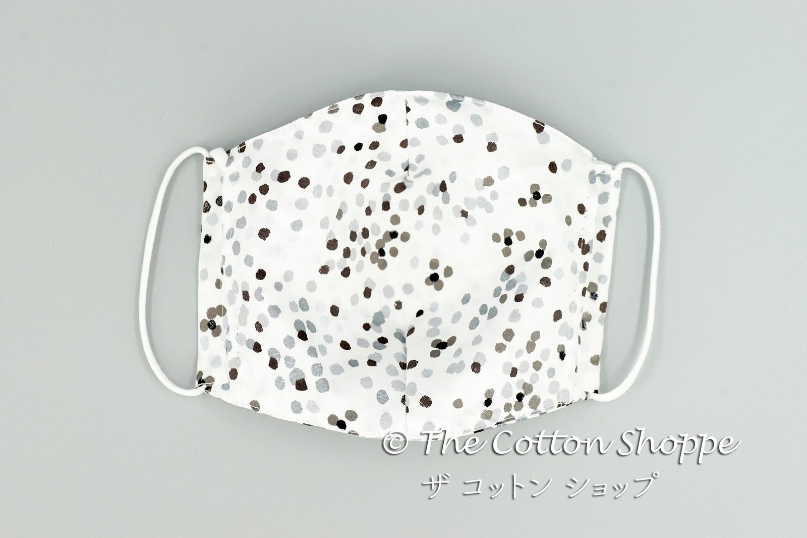 Preorder White Seamless Dotted Mask - Cotton Sateen - The Cotton Shoppe