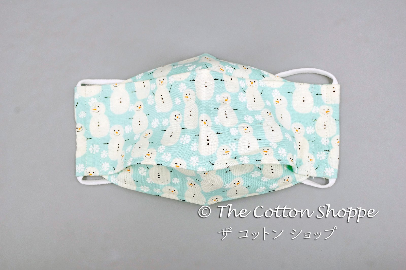 Boat Masks Archives | The Cotton Shoppe