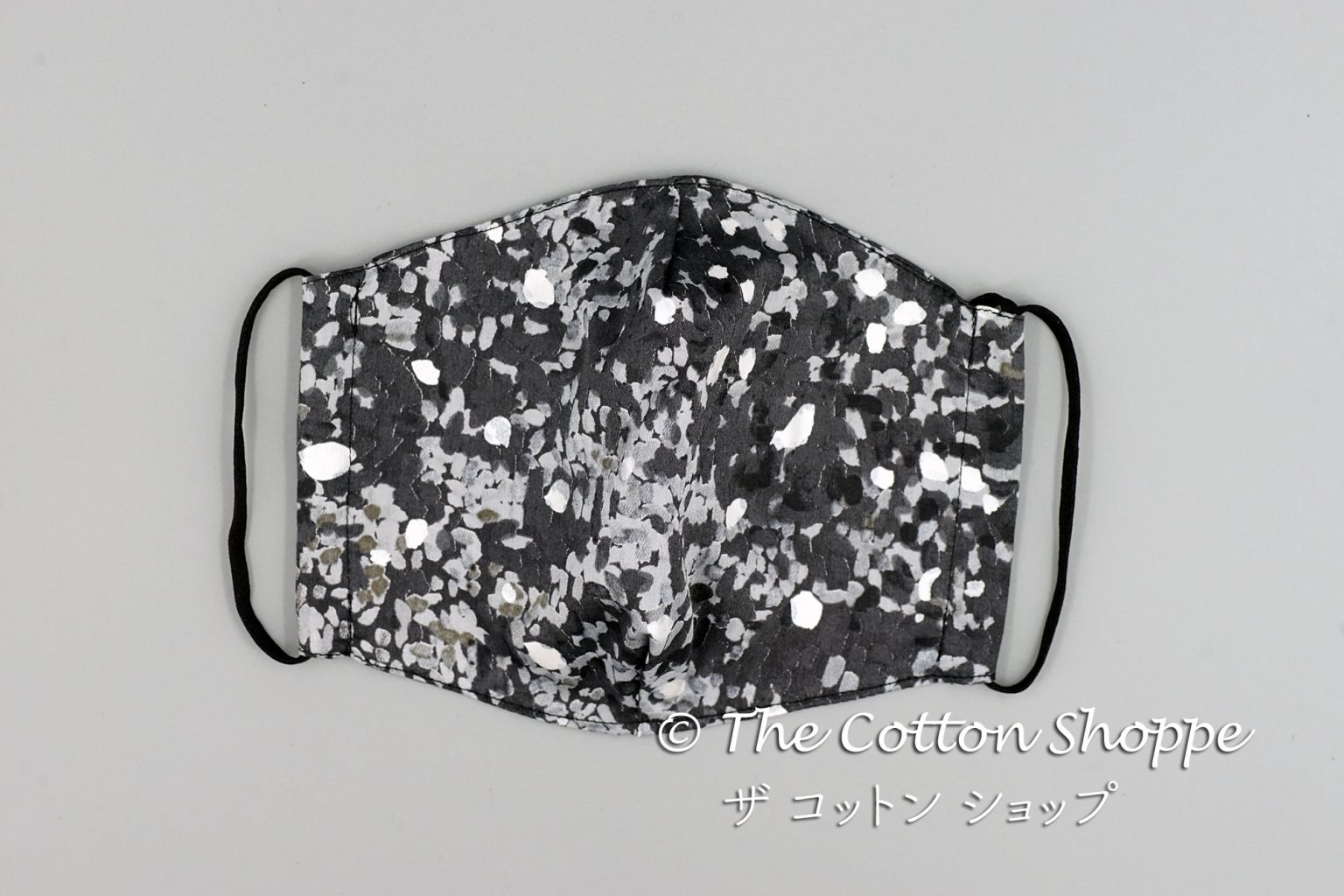 Black Grey Seamless Dotted Mask Cover - Cotton Sateen - The Cotton Shoppe