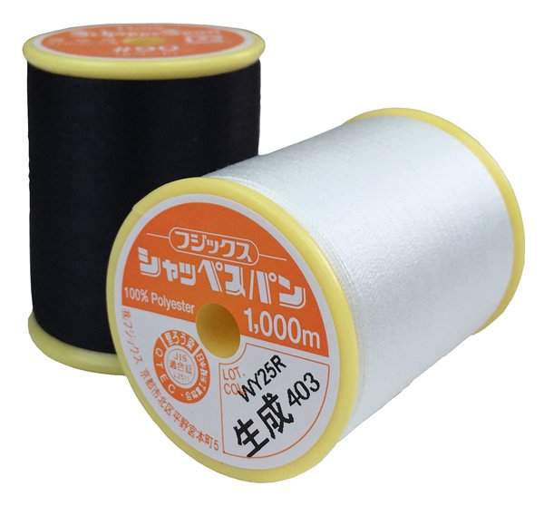 FUJIX Sewing Thread for Bag-making - The Cotton Shoppe
