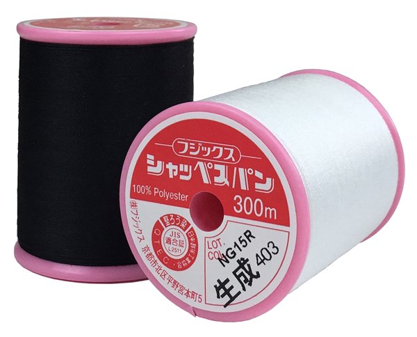FUJIX Sewing Thread for Bag-making - The Cotton Shoppe